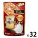 【商品情報】香りまで贅沢な、お魚の美味しさが詰まったキャットフード（ウエットタイプ）_OCAHOL_【賞味期限】商品の発送時点で、賞味期限まで残り120日以上の商品をお届けします。【商品説明】・具と一緒に味わう贅沢な美味しさ・お魚の旨みがた...