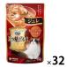 【商品情報】香りまで贅沢な、お魚の美味しさが詰まったキャットフード（ウエットタイプ）_OCAHOL_【賞味期限】商品の発送時点で、賞味期限まで残り120日以上の商品をお届けします。【商品説明】・具と一緒に味わう贅沢な美味しさ・お魚の旨みがた...