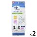 大人気の激落ちくんシリーズ！激落ちふきんに、サッと気軽に使える、不織布タイプの大容量パッケージが登場！柔らかくて吸水性があり、マルチに使える衛生的な不織布ふきん。_OCAHOL_大人気の激落ちふきんに、サッと気軽に使える不織布タイプの大容量...