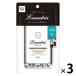 生活空間でも快適な、自然で心地よい香り立ち_OCAHOL_お好きなところに吊り下げて使うペーパーフレグランス。ランドリンで人気No.1、うっとりするような優雅な気分をイメージした上品な“クラシックフローラル”の香り。●お部屋・クローゼット・...