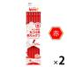 小学生の入学準備におすすめ！丸つけ用赤えんぴつです。朱と赤の中間色で、ノートやドリルでも見やすい色です。転がりにくく握りやすい六角軸が人気！_OCAHOL_小学生の子供の入学準備におすすめの丸つけ用赤鉛筆です。白色度の低いノートやプリントで...
