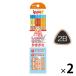 子どもの入学準備におすすめ！しっかり持てて書きやすい、すべり止め&amp;持ち方ガイドつきのかきかた鉛筆です。疲れにくく書きやすい持ち方の習慣が身につきます。_OCAHOL_小学生の入学準備におすすめのかきかた鉛筆2Bです。汗をかきがちな子...