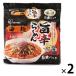 【商品情報】お得な5食入り_OCAHOL_【賞味期限】商品の発送時点で、賞味期限まで残り40日以上の商品をお届けします。【商品説明】本格キムチとコチュジャンの辛味_OCAHOL_食品・調味料・お取り寄せ ＞ カップ麺・乾麺・パスタ ＞ ラー...