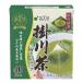 【商品情報】茶産地めぐりシリーズ！_OCAHOL_【賞味期限】商品の発送時点で、賞味期限まで残り121日以上の商品をお届けします。【商品説明】深蒸しならではの味の濃い静岡県産茶葉にまろやかな掛川抹茶をブレンドしました。まろやかな口当たりと、...