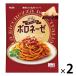 【商品情報】【在庫処分・訳あり】肉とチーズの旨みが効いた奥行ある味わい。_OCAHOL_【賞味期限】商品の発送時点で、賞味期限まで残り40日以上の商品をお届けします。【商品説明】【在庫処分・訳あり】肉や野菜のしっかりした具材感に、牛肉とチー...