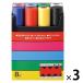ポスカは鮮やかな発色で人気。プラスチックや金属にも書くことができる。極太は、はっきりと太い字が書ける。POP書きに丁度よい太さ。水性なのでイヤなにおいがしない。_OCAHOL_ポスカは不透明なので、下地の色に関わらず鮮やかに発色します。黒や...