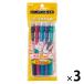 ぺんてる製造、シャープペン5本カラーアソート。残り芯わずか3.5ミリまでシャープペン替芯が長く使えます。_OCAHOL_残り芯わずか3.5ミリまでシャープペン替芯が長く使えます。ポケットに入れても服を傷つけにくいパイプレス仕様。ロングラバー...