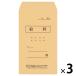 紙幣の封入にほどよいサイズ。便利な書き込み欄付きなので、給与の支払いに役立ちます。テープ付きなので、封かん作業が簡単。角8（B5用紙3つ折）に対応した定型封筒です。_OCAHOL_紙幣の封入にほどよいサイズ。便利な書き込み欄付きなので、給与...