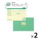 日々の暮らしの「できごと」をかんたんに、可愛くキロクできるノリ付きメモです。手帳や日記帳、ノートに貼るだけで可愛く思い出が残せます。1日1ページの手帳のアレンジに！_OCAHOL_その日に読んだ本のキロクをかんたんに、可愛く残せるノリ付きメ...