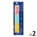 ペンといっしょに携帯しやすい、ペンサイズのフィルムふせん。メモもマークもこれ1本！ペンケースにすっきり収まり、さまざまなシーンでいつでも使う人のそばにいます。_OCAHOL_ペンサイズのおしゃれでかわいいフィルムふせんです。ケースにふせんが...