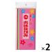 花づくりはもちろん、アイデア次第でいろいろ使えます。_OCAHOL_花づくりはもちろん、アイデア次第でいろいろ使えます。_OCAHOL_文房具・オフィス・手芸 ＞ 工作用紙・袋・ラッピング ＞ 画用紙・折り紙・装飾工作用紙 ＞ お花紙