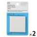 ありそうでなかったもの_OCAHOL_文字が書き込みやすい罫線入りのふせんです。半透明のため、下の文字も透けて見えます。やぶれにくく、筆記性にも優れたフィルム素材を使用しています_OCAHOL_文房具・オフィス・手芸 ＞ ふせん（付箋） ＞...