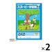 世界でもっとも愛されるキャラクター スヌーピーの学習帳。勉強がもっと楽しくなりそうな、かわいいデザインノート。進級準備_OCAHOL_勉強をもっと楽しく！世界でもっとも愛されるキャラクター、スヌーピーが描かれた学習帳です。用紙は古紙パルプ配...