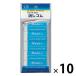 新入学におすすめ！マイルドな消し味と優れた消字能力を持った、高性能・高品質の消しゴムです。学生だけでなく製図・事務など幅広く使えます。_OCAHOL_小学生の新入学準備におすすめ！よく消えるレーダー消しゴム。1968年の発売以来、マイルドな...