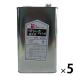 _OCAHOL_大容量のマジックインキ補充用インキとして、金属缶入りの900ml、1800ml、18リットル、及び2000ml（UN缶入り）を販売しています。_OCAHOL_文房具・オフィス・手芸 ＞ 筆記用具 ＞ 油性ペン・油性マーカー ...