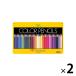 鮮やかな発色、優れた定着性、滑らかな書き心地の高品質色芯を採用したトンボの色鉛筆NQシリーズ。重ね塗りもしやすい色芯は大人の塗り絵にもぴったり。_OCAHOL_レトロな黄色い缶ケースが人気の色鉛筆「NQシリーズ」。1970年代に発売以来、変...
