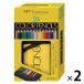 色鉛筆の定番。鮮やかな発色、優れた定着性、滑らかな書き心地の高品質色芯のトンボ鉛筆のNQシリーズ。丸軸。24色セット。布ケース入り。_OCAHOL_トンボ鉛筆のロングセラー色鉛筆「NQシリーズ」。1970年代に発売以来、変わらない品質とデザ...