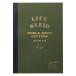 書くことを愛する人のために作られたノート。おしゃれな文具ブランド・kleidとのコラボデザイン。なめらかな肌触りとインクのにじみが少ない高級用紙で、長期保存もできます。_OCAHOL_重厚感あるおしゃれな表紙デザインと書きやすさで人気のノー...