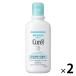 自分の汗でさえ外部刺激となり、肌荒れやあせもを起こしてしまう乾燥性敏感肌に。すっとなじんで、さっぱりみずみずしいジェルタイプ。_OCAHOL_ベタつかず、すーっとなじむジェルタイプ。（顔にもお使いいただけます）。汗トラブルケア処方で汗からも...