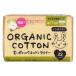 表面オーガニックコットン100%でやさしい肌あたり。薄さ1mmで「つけてる感」を軽減。ムレ・かぶれが起こりにくく毎日使いにぴったり！多い日にも安心のロングサイズ。_OCAHOL_お肌に触れる表面材にオーガニックコットン100%使用し、やさし...