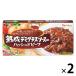 【商品情報】じっくり煮込んでねかせたデミグラスソースを使用した濃厚なコクのソース_OCAHOL_【賞味期限】商品の発送時点で、賞味期限まで残り180日以上の商品をお届けします。【商品説明】・4日間かけて”じっくり煮込んでねかせた”デミグラス...