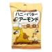 _OCAHOL_ナッツ、ミックスナッツの中でも定番の香ばしいアーモンドに北海道産のハチミツと濃厚なバターをたっぷりかけ、濃厚なキャラメル味と合わせました。ほんのりしたハチミツの甘さとキャラメルの香ばしい甘さがかけ合わさって、とても幸せになれ...