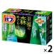 忙しい毎日の短め入浴にも、「炭酸力」の薬用入浴剤_OCAHOL_日本中の森を訪ね歩き、4種の香りを厳選しました。（奥深い豊かな森の香り・すがすがしい高原の森の香り・みずみずしい清流の森の香り・おだやかな湖畔の森の香り）気分をときほぐす、至福...
