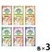 【商品情報】ナチュラルな美味しさ、見える素材と品質_OCAHOL_【賞味期限】商品の発送時点で、賞味期限まで残り120日以上の商品をお届けします。【商品説明】まぐろ、チキンの旨みが詰まったやわらかゼリーに閉じ込めたダブルの食感と美味しさな猫...