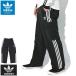 アディダス パンツ adidas メンズ 23SS 3 ストライプス カーゴパンツ オリジナルス (23SS 3 Stripes Cargo ...