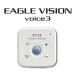 朝日ゴルフ用品 EAGLE VISION voice3 EAGLE VISION ゴルフ GPSナビ - 最安値・価格比較 - Yahoo!ショッピング｜口コミ・評判からも探せる