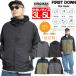 メール便で送料無料 FIRST DOWN(ファーストダウン) マウンテンパーカー メンズ 大きいサイズ 撥水加工 防風 防花粉 ウインドブレーカー パーカー ジャケット :306710 ...