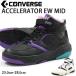 コンバース スニーカー メンズ ハイカット おしゃれ ダッドシューズ 厚底 CONVERSE CHEVRON STAR ACCELERATOR EW MID :cvsaclrtrmd:靴の ...