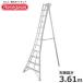 長谷川工業 アルミ三脚 グリーンステップ GSC-360a (天板高さ3.61m) [はしご 三脚] :mt-0013174:ミナトワークス - 通販 - Yahoo!ショッピング