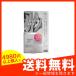 QB 薬用デオドラントクリーム 30g 40C リベルタ×1個 制汗、デオドラント剤 - 最安値・価格比較 - Yahoo!ショッピング｜口コミ・評判からも探せる