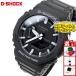 CASIO G-SHOCK 2100 Series ブラックバンド GA-2100-1AJF （ブラック） G-SHOCK メンズウォッチ - 最安値・価格比較 - Yahoo!ショッピング ...