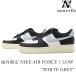 海外限定 NIKE AIR FORCE 1 LOW ナイキ エアフォース 1 ロー “WHITE GREY” ホワイト グレー FQ6848 ...
