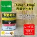 日塗工 05-40X【500g〜】マンセル 5R4/14 ラッカー塗料 工業 鉄工 自動車 DIY 速乾 塗装 日本塗料工業会 強溶剤 :030-0540x:ペイントBOOK - 通販 ...