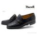 マレリー Marelli 4347 メンズ ビジネスシューズ 本革 ペッカリー 最高級靴 Marelli Refreshoe AFI マレリー リフレッシュー オートフィット インソール ...