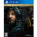 SONY 【PS4】 DEATH STRANDING [VALUE SELECTION] PS4用ソフト（パッケージ版） - 最安値・価格比較 - Yahoo!ショッピング｜口コミ・評判からも探せる