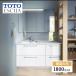 TOTO ESCUA エスクア 間口1300mm 洗面化粧台 スウィング三面鏡 基本仕様 オプション対応 メーカー直送 無料見積り リフォーム 送料無料【商品のみ】 :totoes1300-4 ...