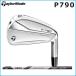 ☆2023 Taylormade New P790 アイアン 5本セット（#6〜PW）MCI 80 シャフト 日本正規品 :P790mci:RiseStore - 通販 - Yahoo!ショッピング