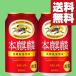 キリン 本麒麟 350ml缶 2ケース（48本） 発泡酒、新ジャンル - 最安値・価格比較 - Yahoo!ショッピング｜口コミ・評判からも探せる