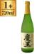 白玉醸造 芋焼酎 名門の粋 魔王 25度 720ml 芋焼酎 - 最安値・価格比較 - Yahoo!ショッピング｜口コミ・評判からも探せる