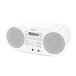 SONY CDラジオ ZS-S40（W） ホワイト CDラジカセ - 最安値・価格比較 - Yahoo!ショッピング｜口コミ・評判からも探せる