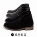 チャッカブーツ メンズ ブーツ スエード 紳士靴 ビジネスシューズ カジュアルシューズ ショートブーツ 革 革靴 ワークブーツ レースアップ 歩きやすい 通勤 :SPB068-3:靴のSVEC ...