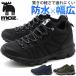 スニーカー メンズ ハイカット 靴 黒 ブラック ネイビー カーキ 防水 幅広 3E 甲高 おしゃれ トレッキング 登山 疲れにくい 歩きやすい モズ moz 2277 :mz2277 ...
