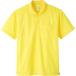 グリマー GLIMMER glimmer 4．4オンスドライポロシャツ ポケット付 00330−AVP SS−LL 00330A イエロー - 最安値・価格比較 - Yahoo!ショッピング ...