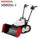 【在庫あり】 除雪機 家庭用 ホンダ SB800e-J ユキオスe 電動 ブレード除雪機 小型 HONDA SB800e J :10000447:スターフィールズ ヤフー店 - 通販 ...