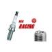 NGKレーシングプラグ【正規品】 R2558E-9 一体形 (97537)★ :ngk-r2558e-9-97537:2輪・4輪用品のショップ ...