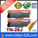 tn-28j tn28j ( トナー28J ) ブラザー TN-28J ( 2本セット) brother L2365DW L2360DN L2320D L2520D L2540DW ...